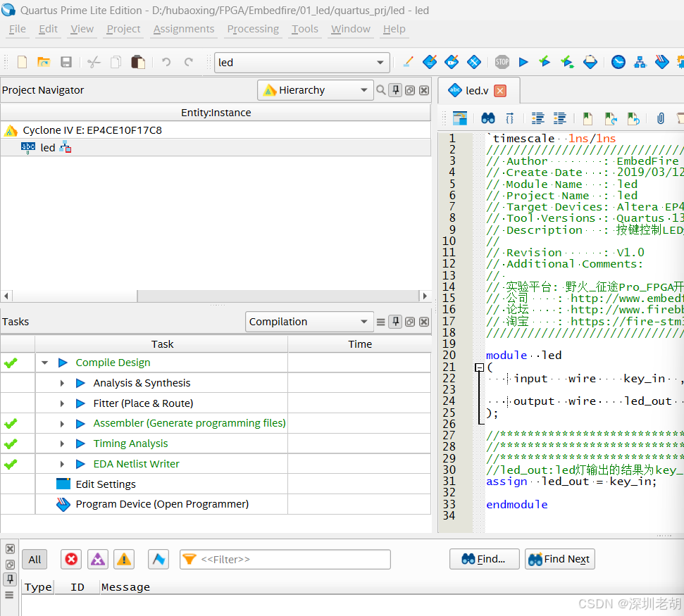 Quartus (Quartus Prime 24.1std)入门例程系统仿真初体验_quartus24仿真用什么工具-CSDN博客