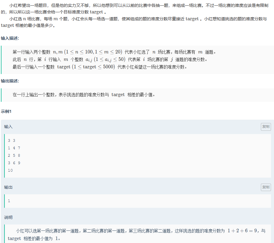 bitset与bitset优化_bitset 空间-CSDN博客