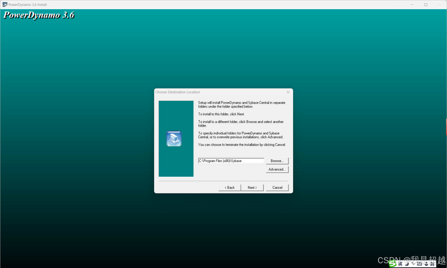 【软件安装篇】002--PowerBuilder 9.0安装过程（图文版）+ 软件下载分享_PowerBuilder+SQLServer保姆级开发入门-CSDN专栏
