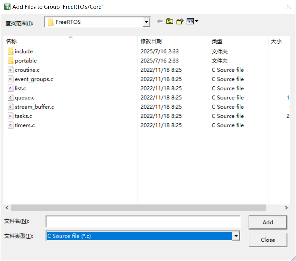 FreeRTOS-GD32移植FreeRTOS_gd32 freertos-CSDN博客