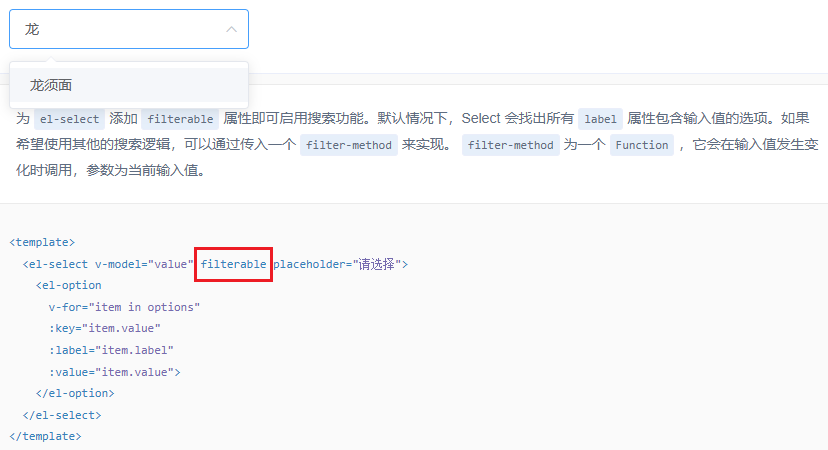 前端_Tips（持续更新中）_vue tips-CSDN博客