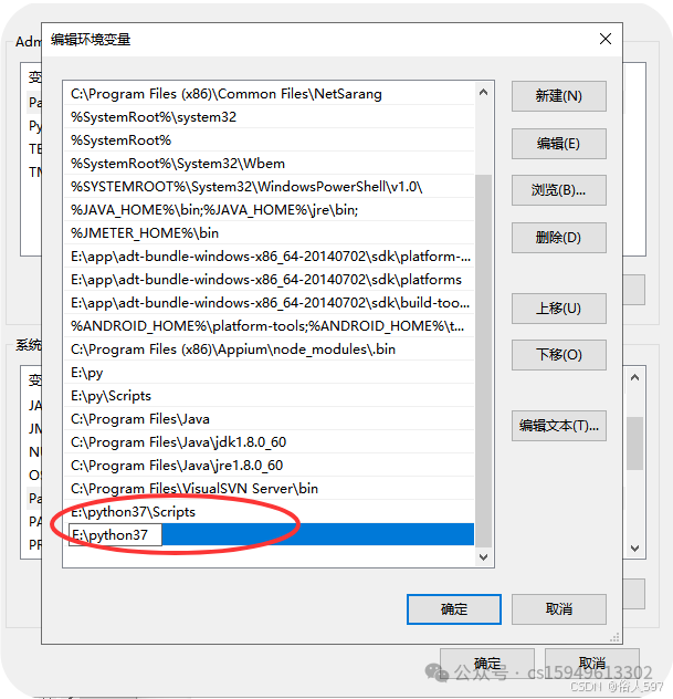 python_python csdn-CSDN博客