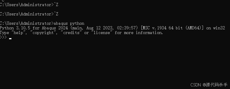 【AI技术赋能有限元分析应用实践】运行Abaqus2024 自带 Python 环境-CSDN博客