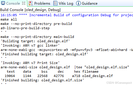 vitis 构建自定义ip platform project报错_vitis 自定义ip 编译报错-CSDN博客