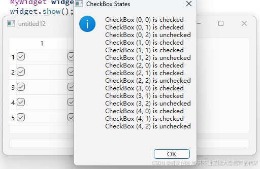 Qt中使用QTableWidget添加多选按钮（QCheckBox）_qtablewidget 多选-CSDN博客