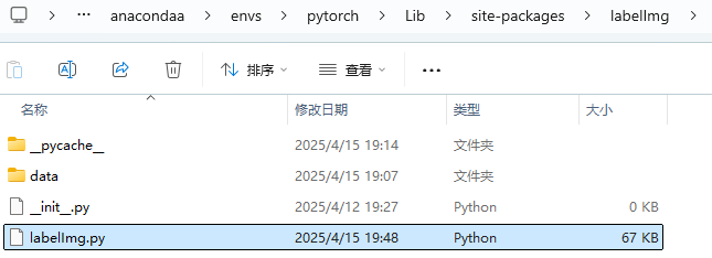 labelimg重新载入，classes错误问题_labelimg classes-CSDN博客
