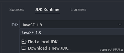 两个简单的查看vscode中JDK版本的方法_vscode修改jdk版本-CSDN博客