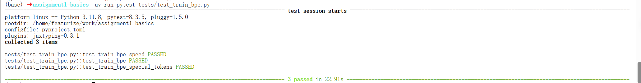 Stanford CS336 | Assignment 1 - BPE Tokenizer Training 实现_cs336作业-CSDN博客