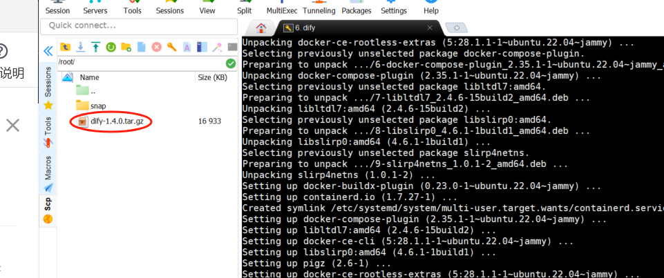 【Dify】【1】ubuntu22.04安装docker部署dify1.4.0_dify1.4.0 docker-CSDN博客