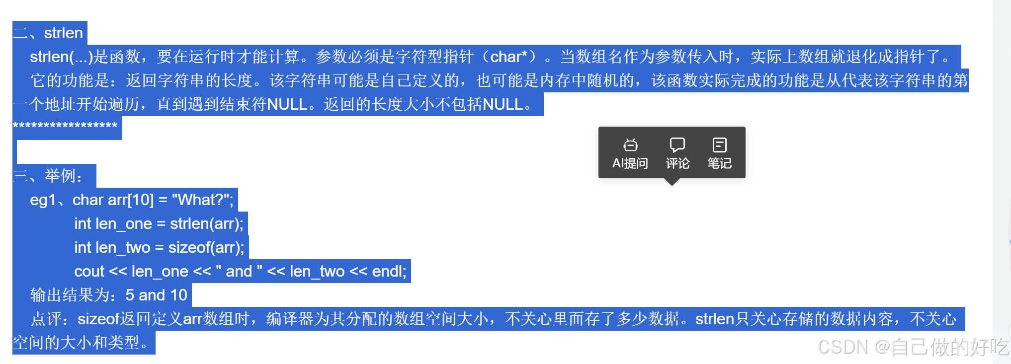 询问问题：关于HAL_UART_Transmit函数卡死程序的一种情况_hal 串口发送偶尔卡死-CSDN博客