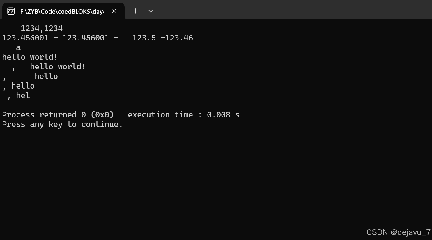 C语言 输入输出_c的输出字母和数字-CSDN博客