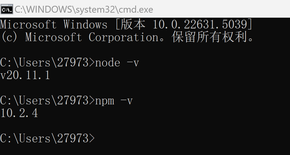 初建 Vue 3 + TypeScript + Vite + VS Code 项目_vue3 typescript vscode 的插件-CSDN博客