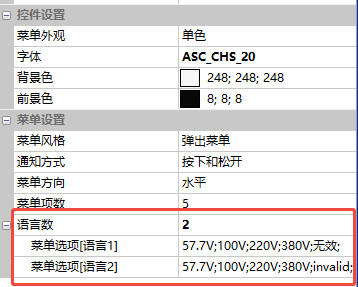 Visual TFT -LUA脚本_visualtft-CSDN博客