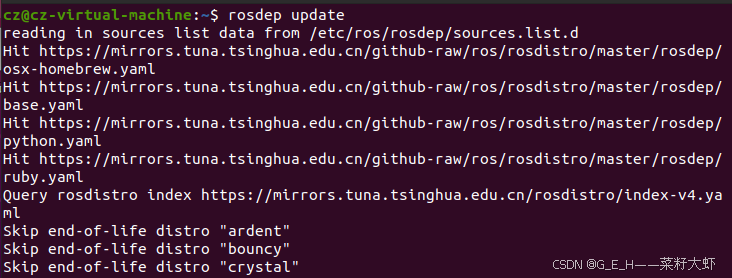 机器人操作系统ROS的安装（ROS开发）——Ubuntu虚拟机_ubuntu安装ros-CSDN博客