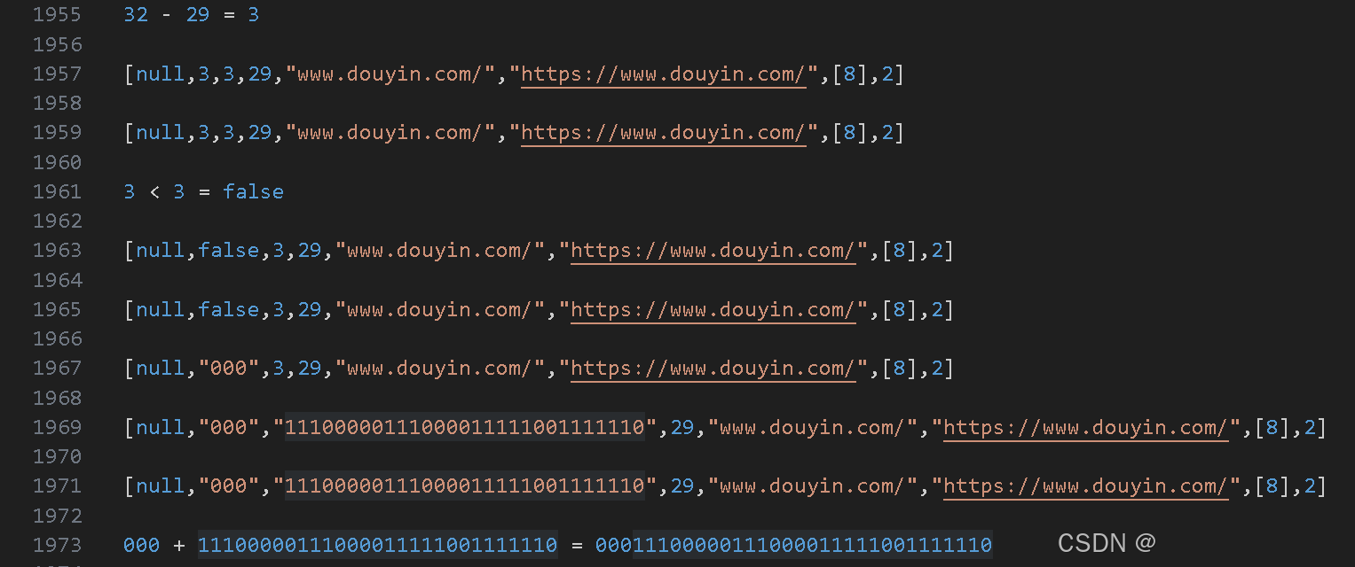 __ac_signature纯算-CSDN博客