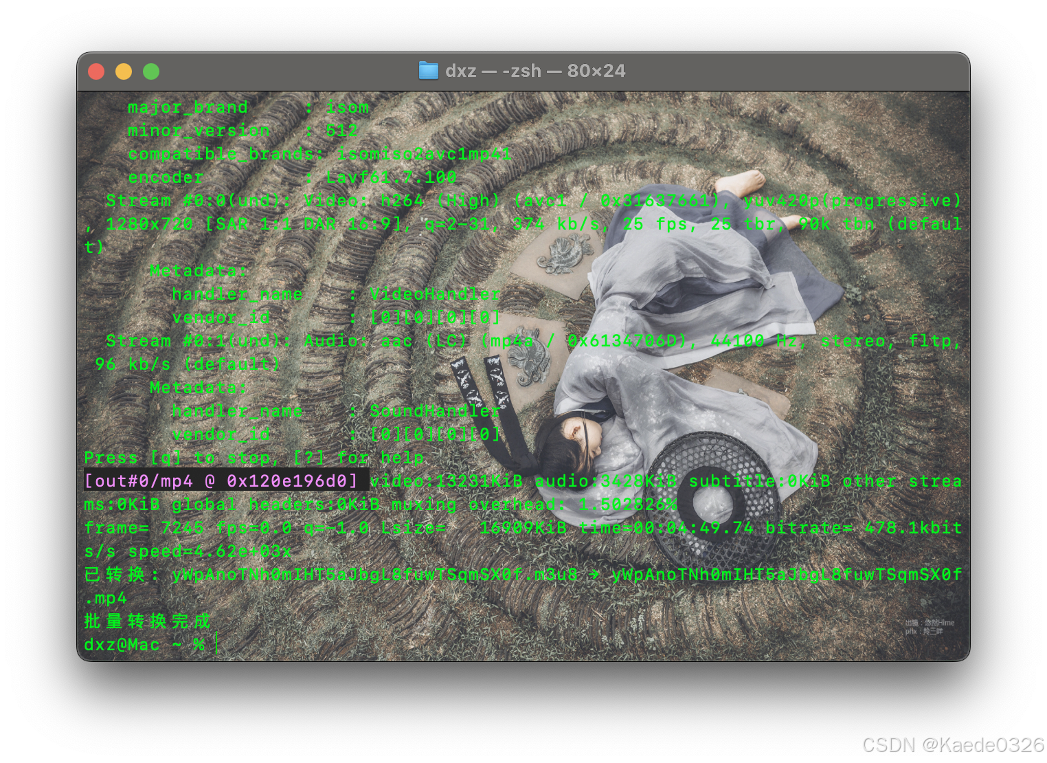 macOS上利用FFmpeg将m3u8转化为mp4实现播放_ffmpeg m3u8-CSDN博客