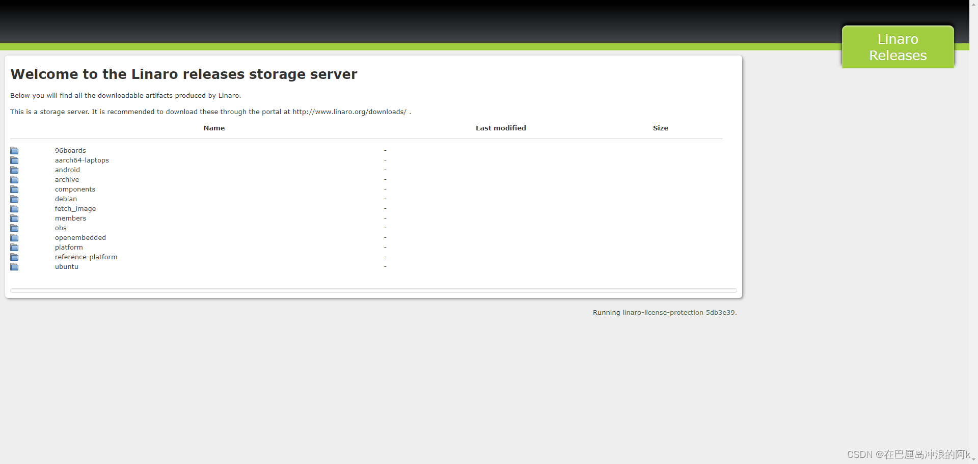 linaro交叉编译工具安装配置-CSDN博客