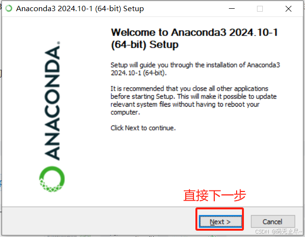 win10系统安装Anaconda教程_win10安装anaconda-CSDN博客