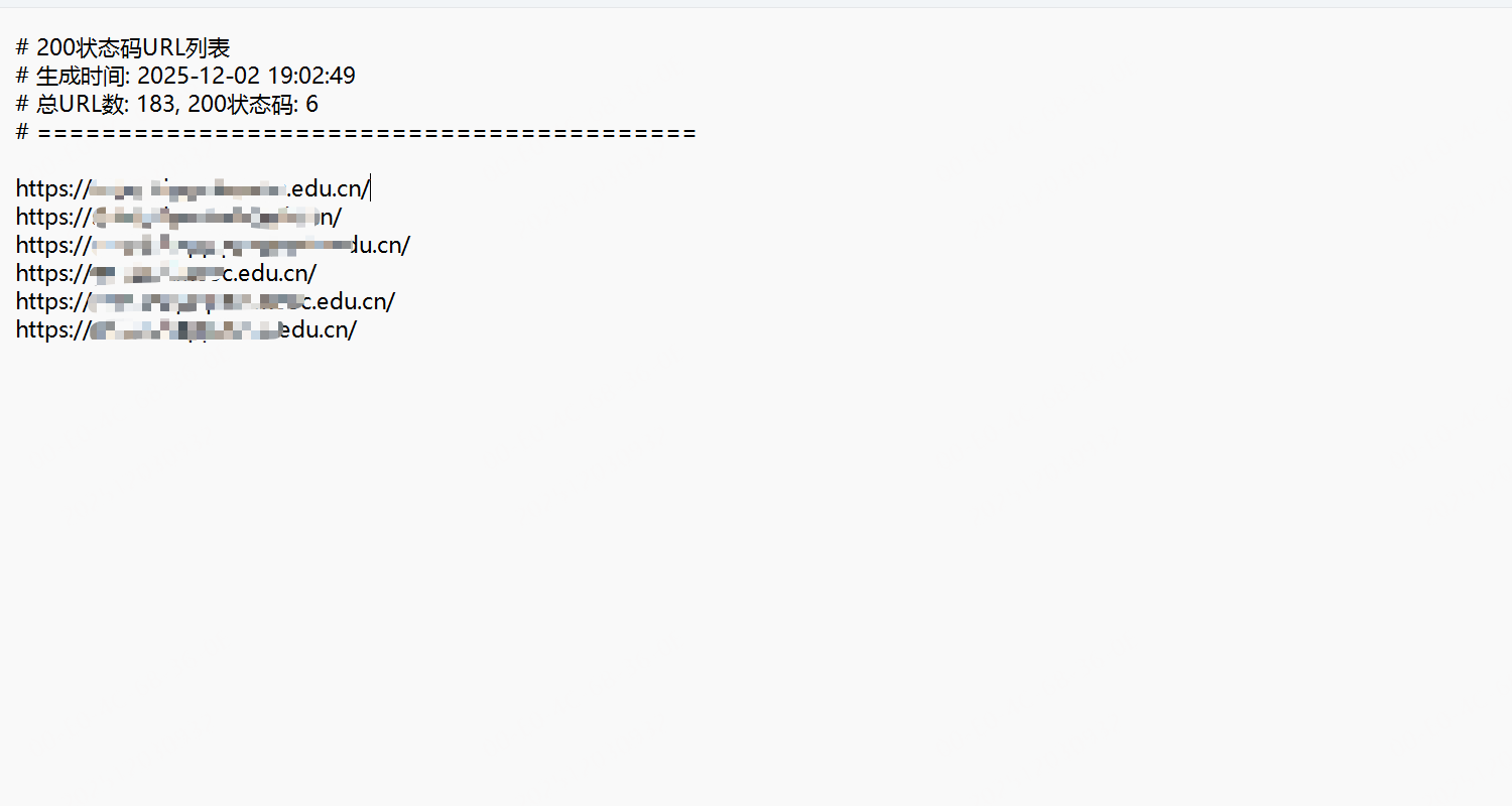 edusrc实战-CSDN博客