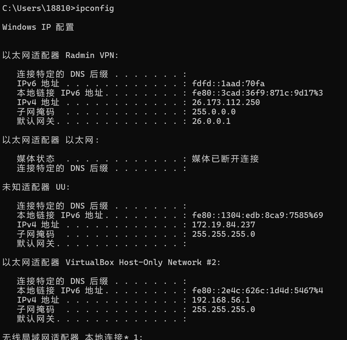 python之有趣的Socket，UDP与TCP_python udp-CSDN博客