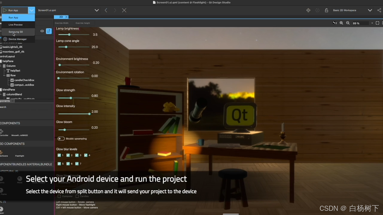 Qt Design Studio4.7发布_qt design studio 4.7-CSDN博客