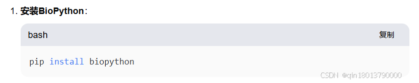 小白从零开始：gbff文件转gff，只有gap怎么办！-CSDN博客