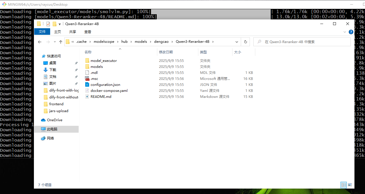ModelScope 社区下载模型的三种方式_modelscope sdk-CSDN博客