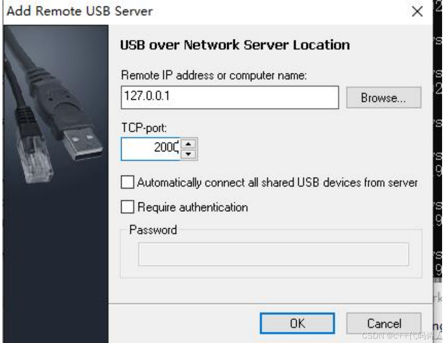 玩转usbserver(四）之nps服务端配置_nps p2p-CSDN博客