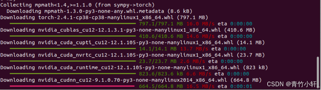 新手小白第一次复现3D高斯&3DGS复现全流程&3D Gaussian Splatting&cudatoolkit=11.6报错解决&Linux安装colmap编译环节报错解决&点云ply文件 ...