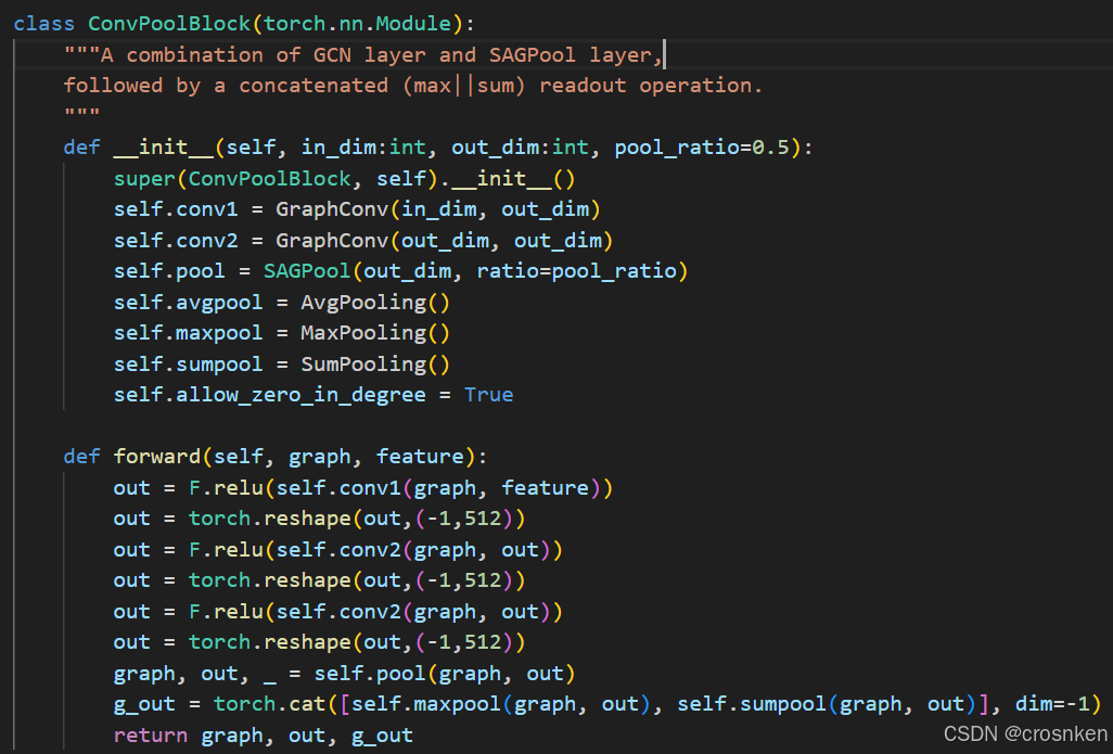 Struct2GO模型复现报告_struct2go: protein function prediction based on gr-CSDN博客