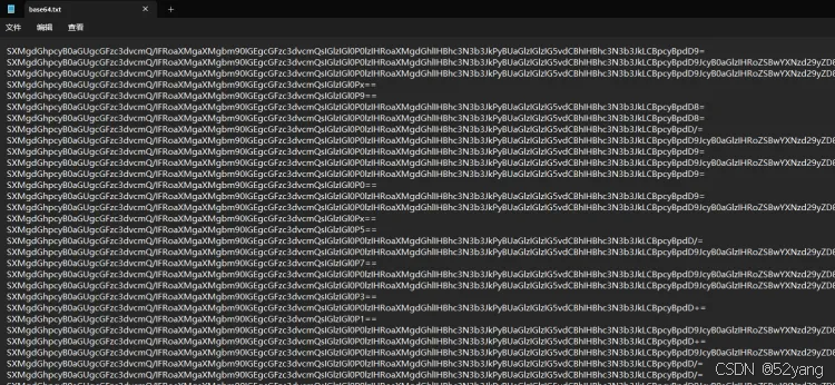 2024-GCTF(赣CTF)第二届江西省高校联合新生赛-Misc-wp_江西ctf大赛-CSDN博客