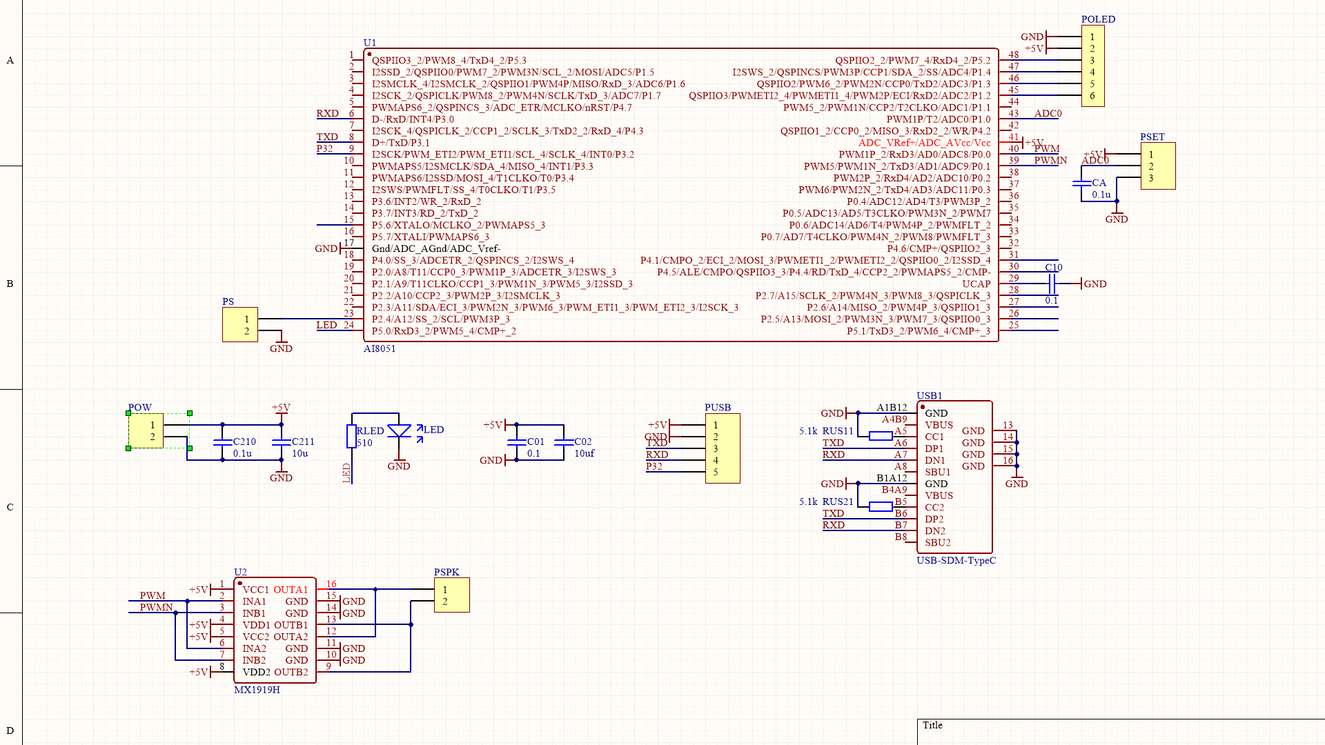 MX1919互补输出-CSDN博客