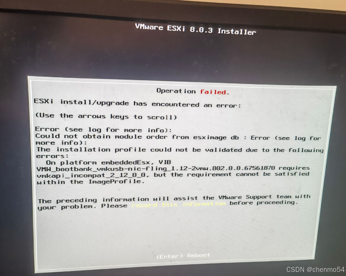 一步步搭建自己的all in one小主机---EXSI虚拟化系统安装_恩山esxi-CSDN博客