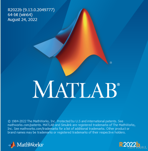 MATLAB R2022b 安装教程_matlab2022b安装步骤-CSDN博客