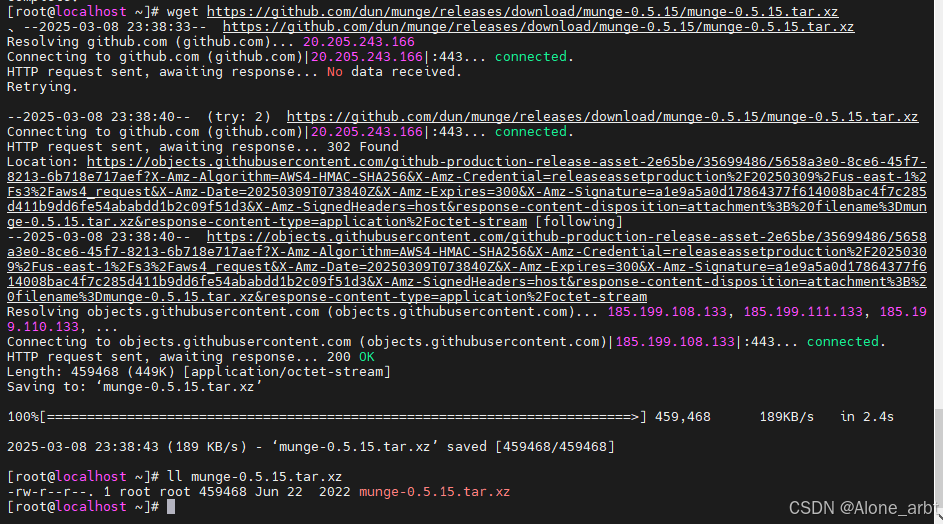 5、slurm依赖组件之munge安装_安装munge-CSDN博客