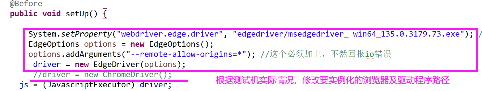 Selenium Ide脚本如何导出为可执行的java代码selenium Ide脚本导出 Csdn博客