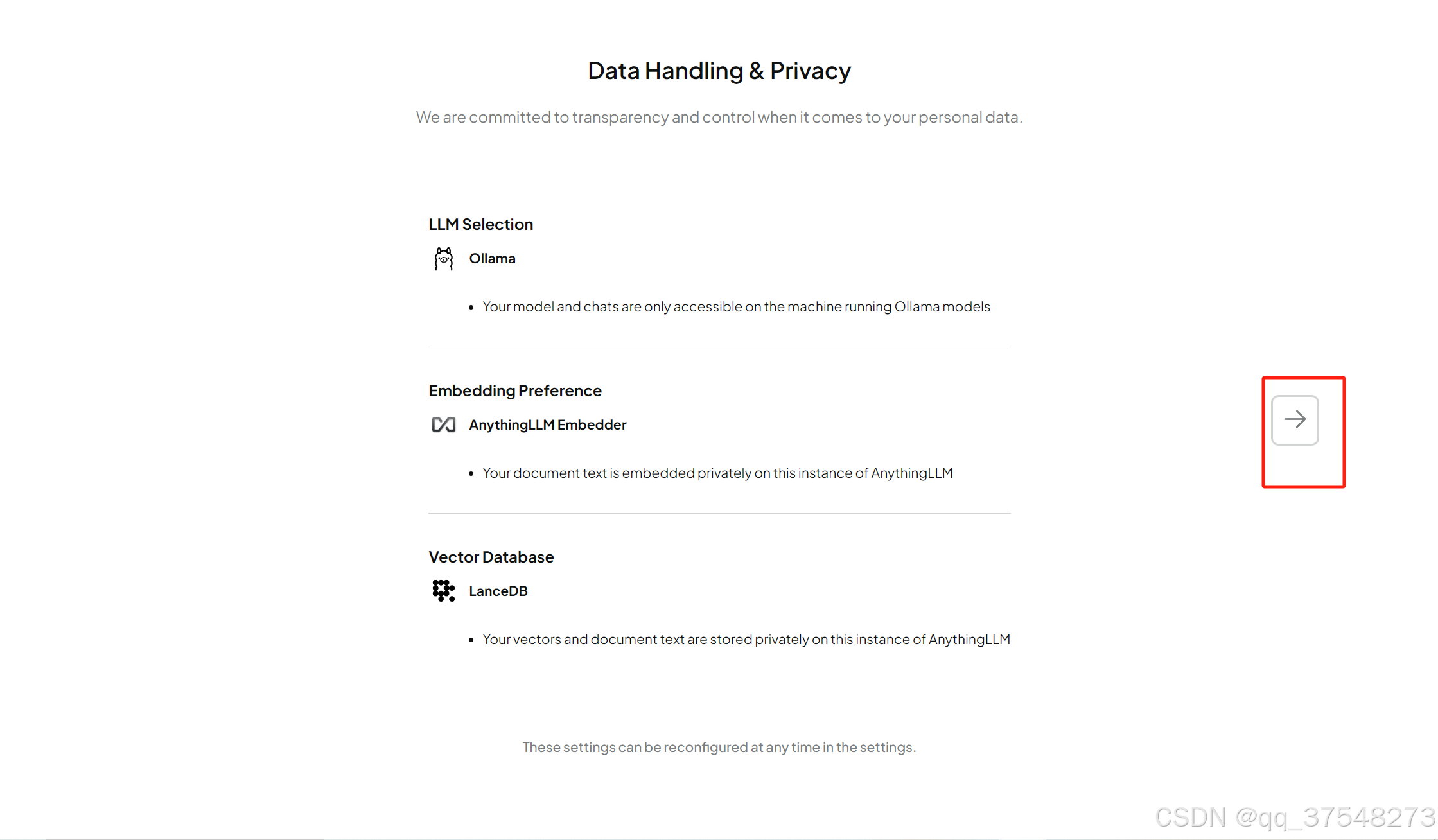 AnythingLLM(AI界面工具)使用前配置说明-CSDN博客