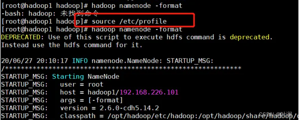 Centos7 hadoop安装超详细 Centos7hadoop配置_centos7安装hadoop-CSDN博客