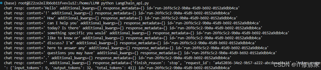 LangChain(一）——构建简单的对话_langchain的对话框是什么样的-CSDN博客