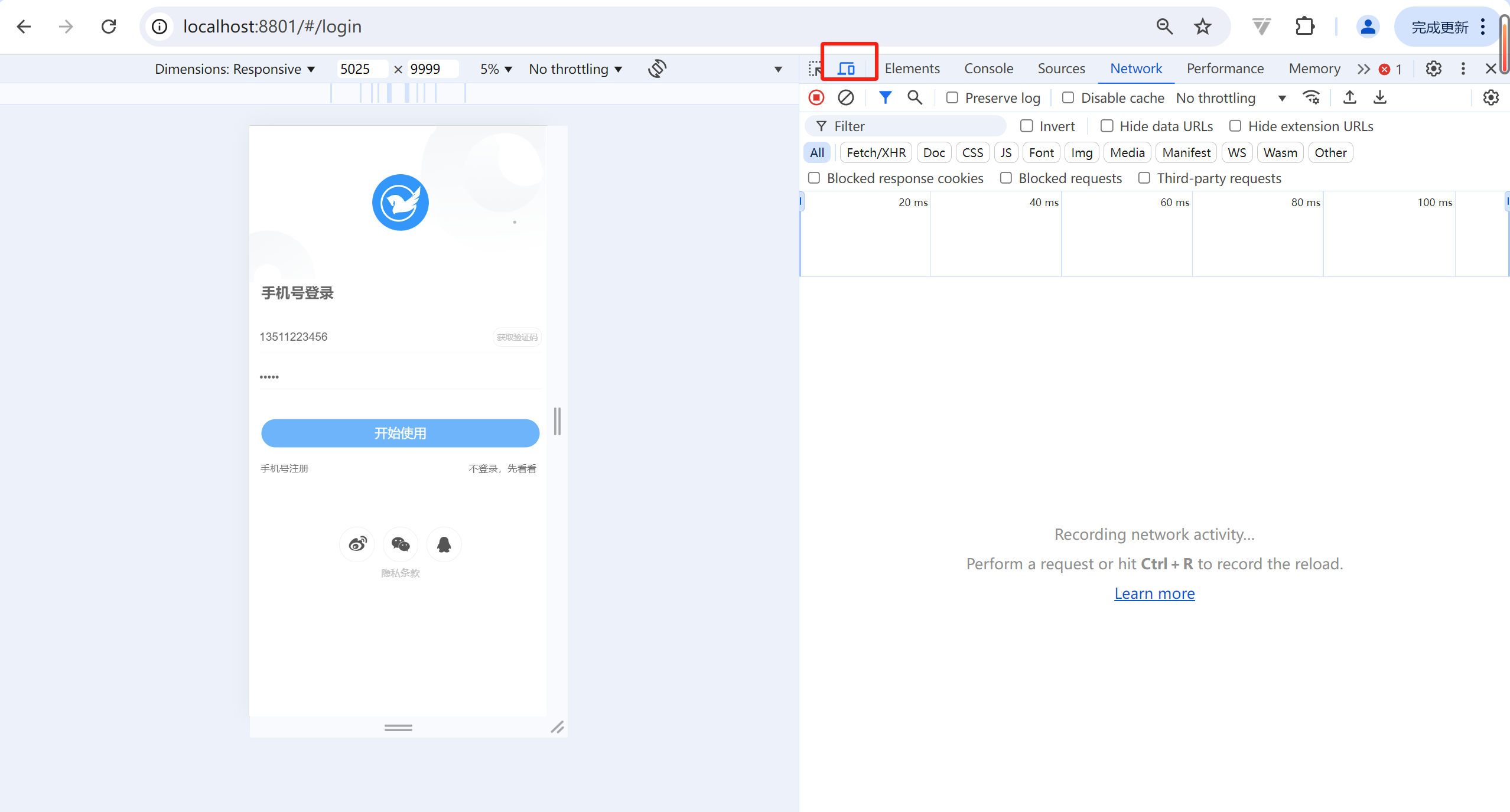 01环境搭建、SpringCloud微服务(docker-MySQL、nacos、postman、swagger、knife4j、网关、nginx、app)_docker postman-CSDN博客