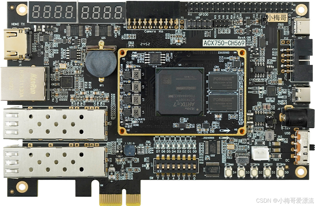 【小梅哥FPGA】基于CH569方案的USB3.0高速模拟信号采集系统_ch569 fpga-CSDN博客