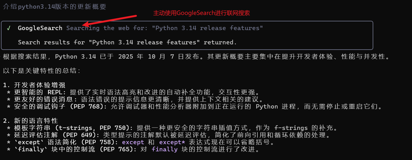 Qwen Code VS gemini cli_qwen code cli-CSDN博客