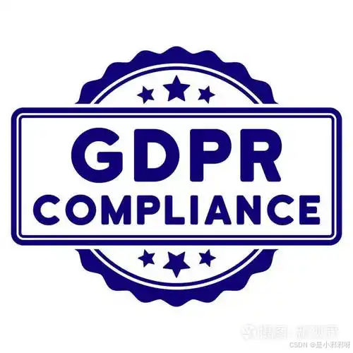 如何保证后端系统符合GDPR合规性_oa系统怎么做gdpr 合规审计报告-CSDN博客