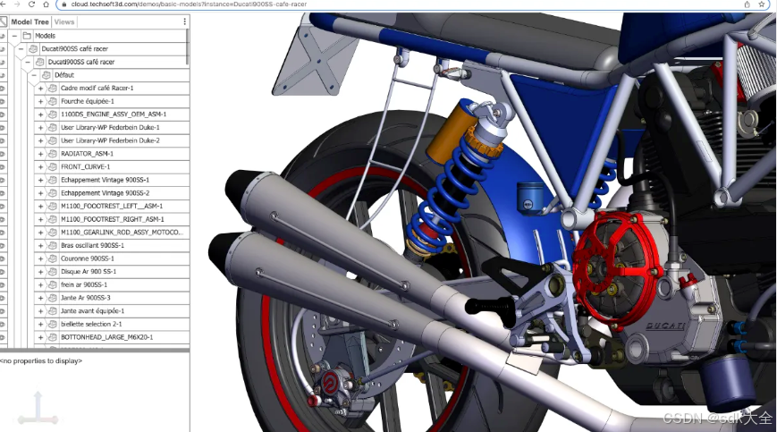 HOOPS Communicator SDK 2025.05-CSDN博客