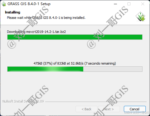 【GRASS GIS零基础入门教程】1.1：GRASS GIS8.4下载、安装与配置-CSDN博客