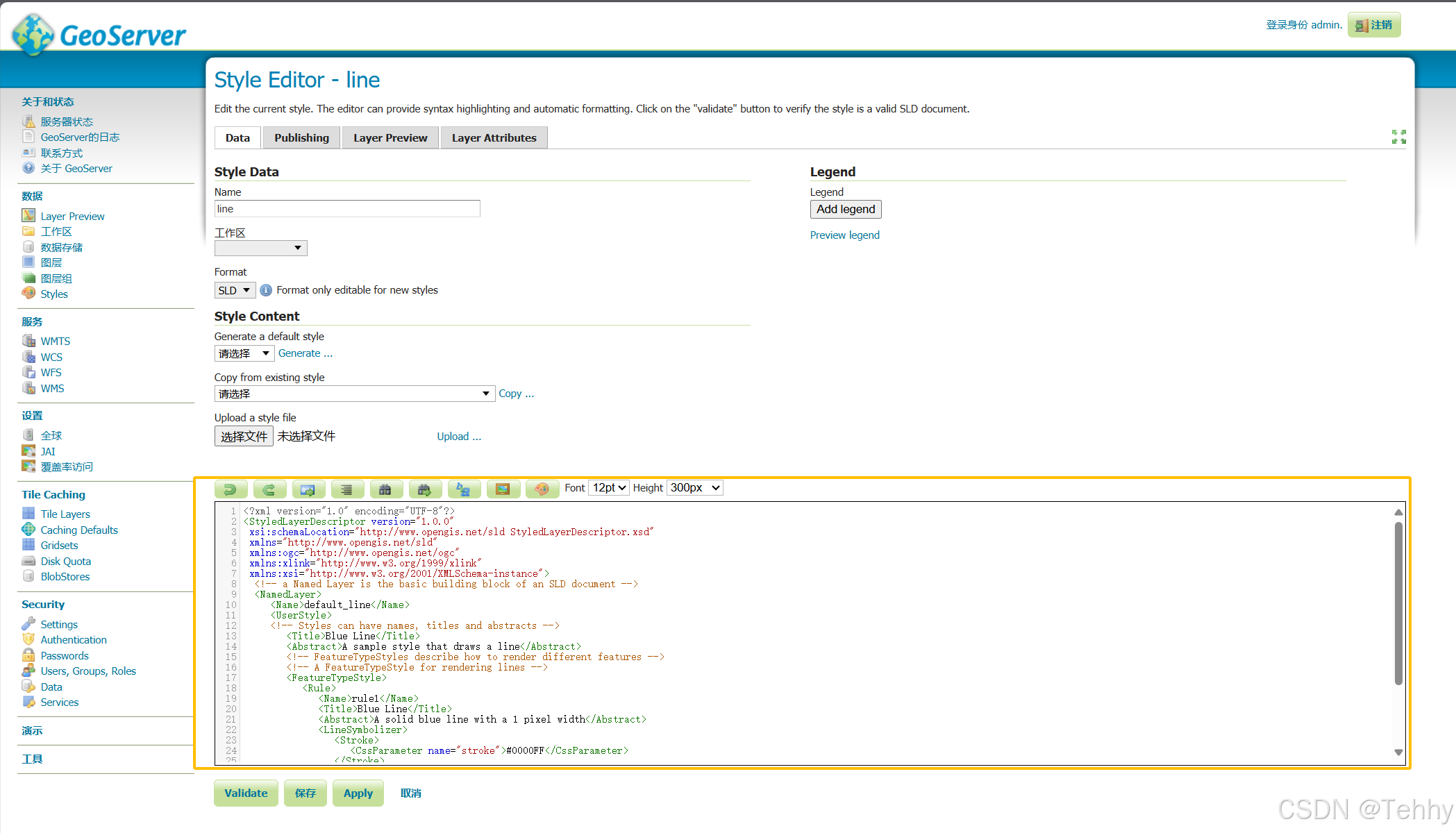 Geosever发布shp图层（图层组）+Mapbox底图+Mapbox GL 加载WMS地图服务-CSDN博客