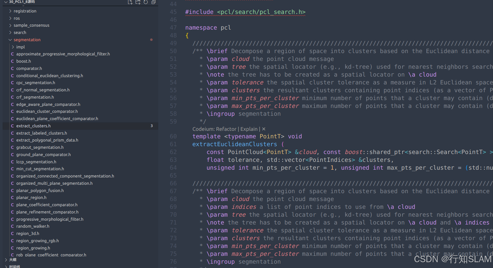 第10章 PCL点云库中pcl/segmentation/模块详细总结_机器人工程师带你入门SLAM-CSDN专栏