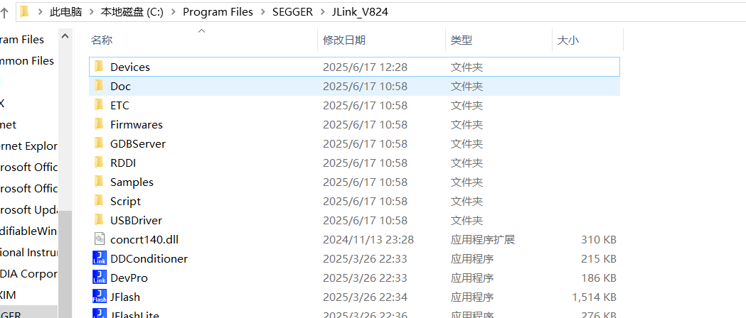 PY32学习（3）-J-Link调试环境搭建_py32f002b jlink-CSDN博客