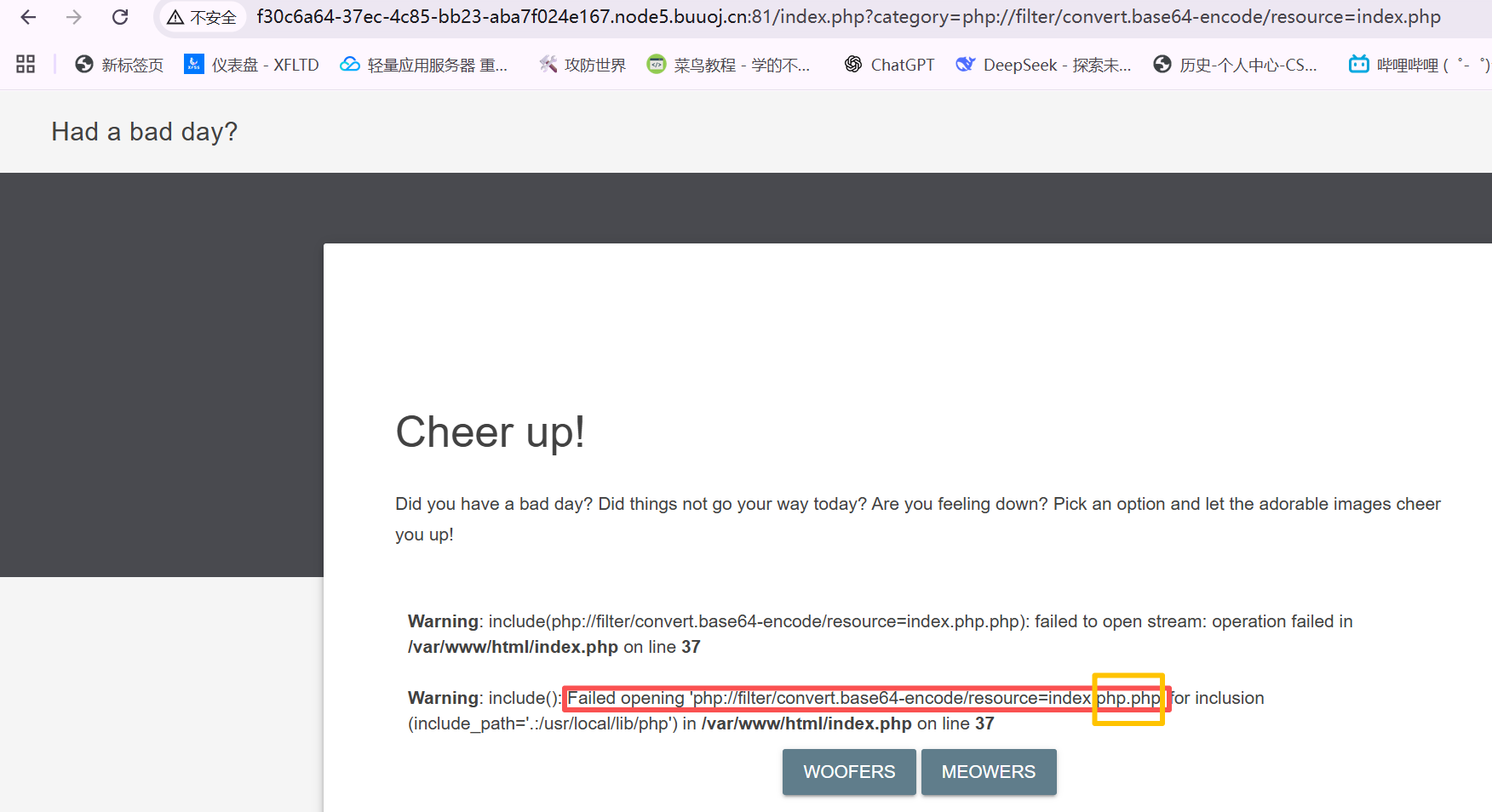 buuctf [BSidesCF 2020]Had a bad day WP-CSDN博客