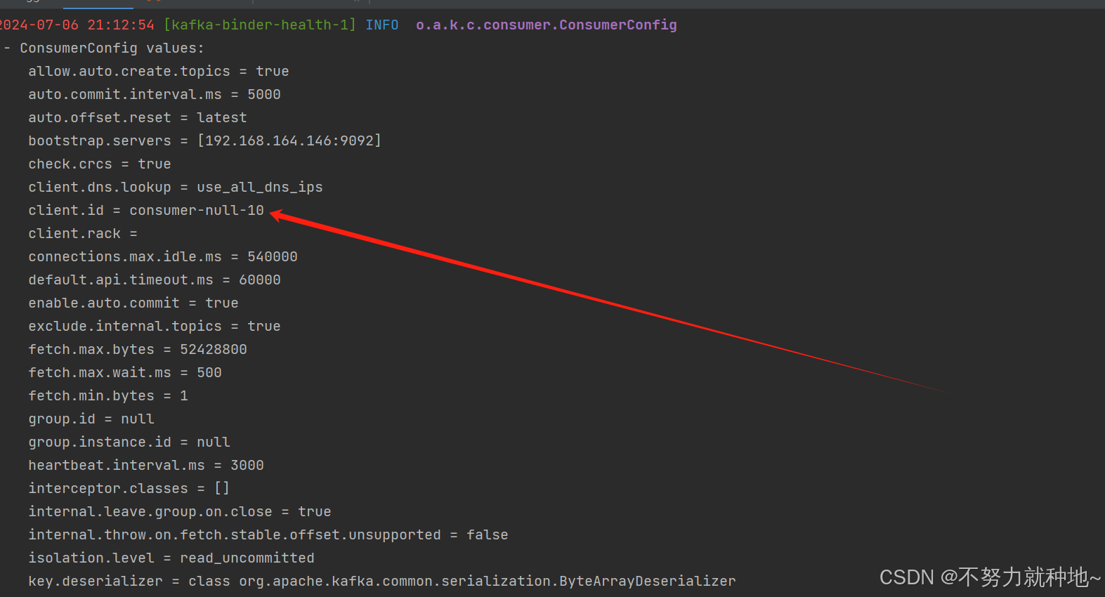 kafka topic 异常，kafka topic自动拼接为一个, client.id = consumer-null-10 ,Resetting the last seen epoch ...